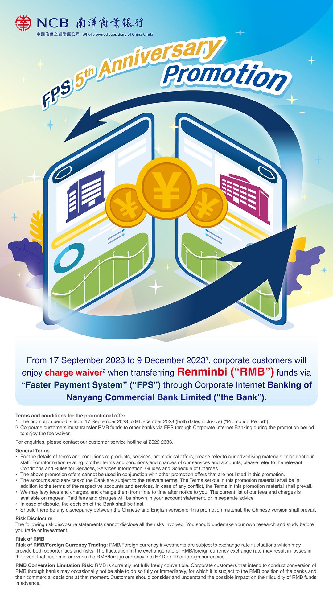 Nanyang Commercial Bank